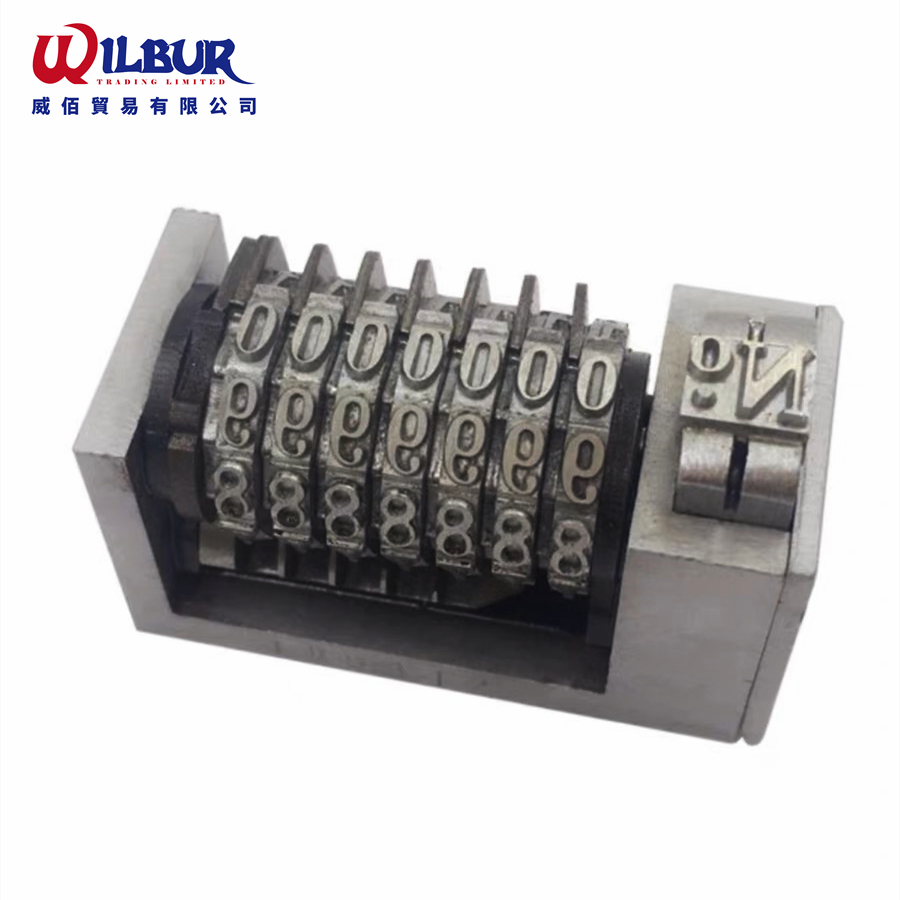 1 Pc 4X8 Numbering Machine 6/7 Digits Standard Backward/Forward Font ...
