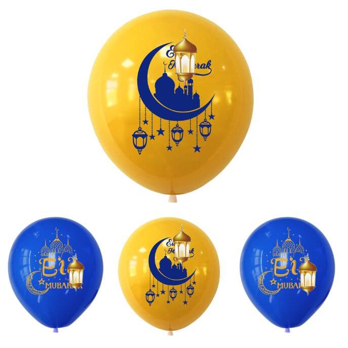20pcs Eid Mubarak Balloons Ramadan Party Decorations gold and blue 12 ...