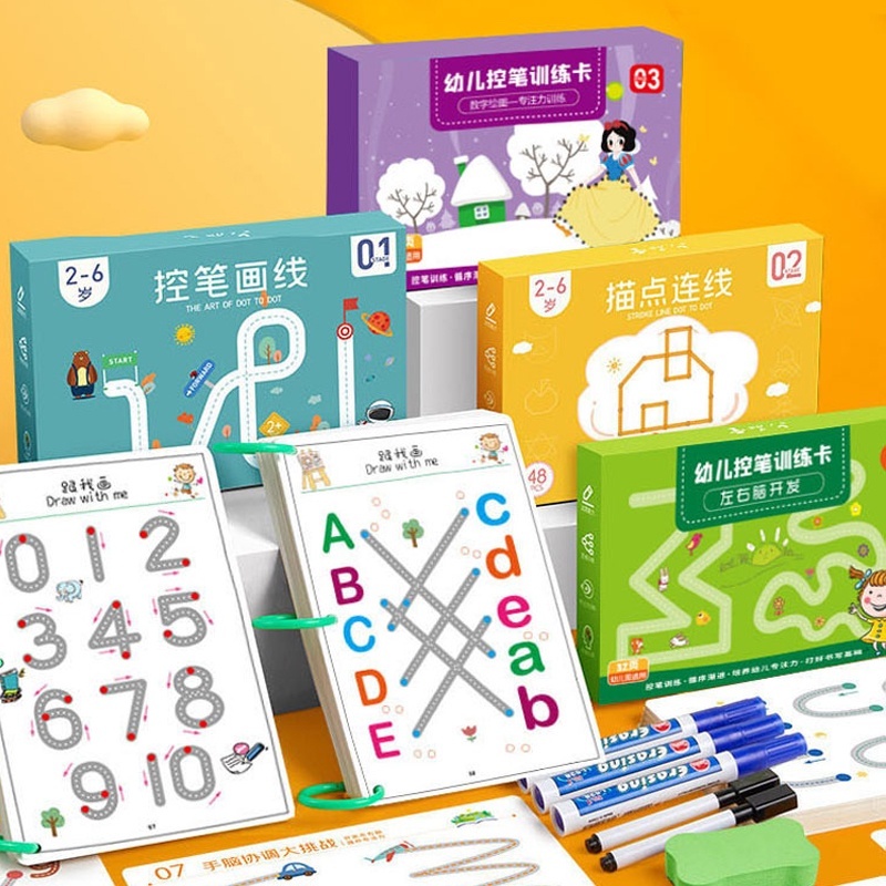 136 Page Tracing Book For Kids Training Coloring Book Erasable Writing ...