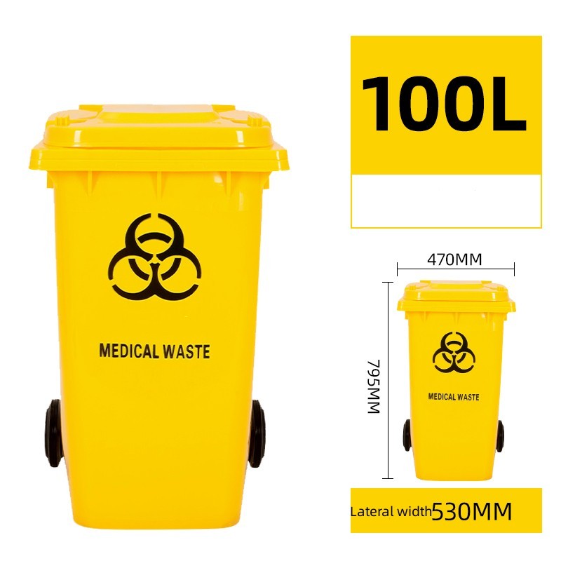 trash can with cover segregation garbage bin container 120L Park Street ...