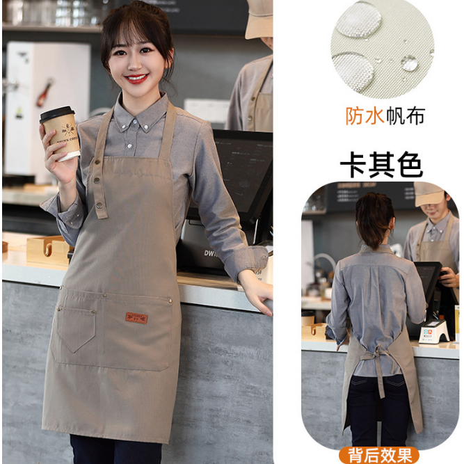 High-end Apron Men Women Catering Hotel Milk Tea Flower Shop ...