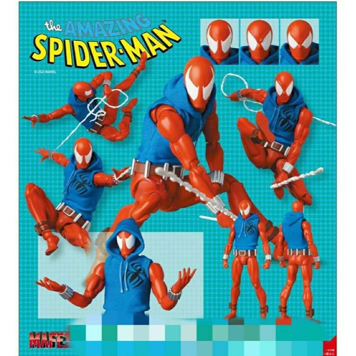 MAFEX Marvel 1/12 Scarlet Spider-Man Ben Riley Comic Version Action ...
