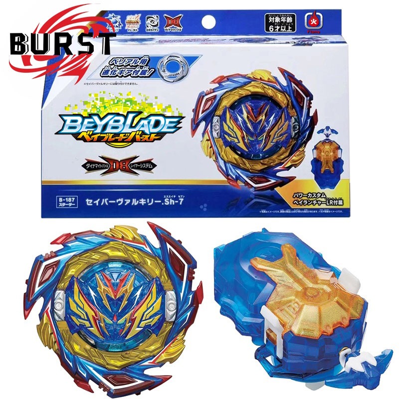 Beyblade Launcher Box Set DB B-187 Savior Valkyrie Beyblade Burst with ...