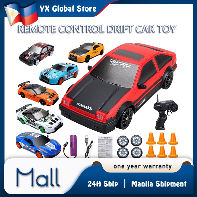 【COD】4WD Remote Control Drift Car Toy Remote Control Car 2.4GHz 45km/h ...