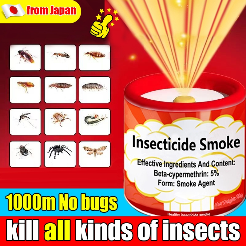In stock 6PCS Japan Herbal Insect Repellant Insecticide Smoke Agent ...