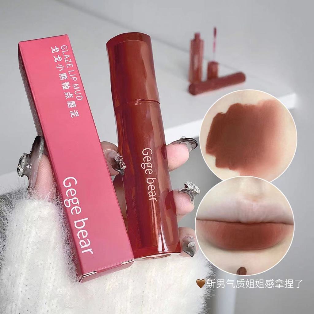 Gege Bear Lip Gloss Lip Glaze Red Tube Matte Velvet Water Proof Lasting ...