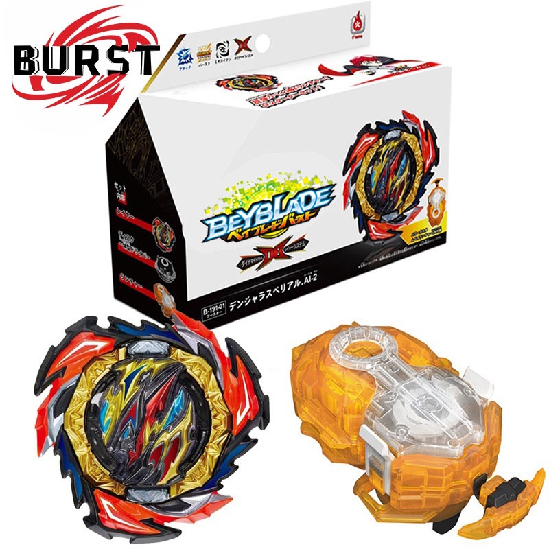 Beyblade Launcher Box Set DB B-191 Dangerous Belial Beyblade Burst with ...