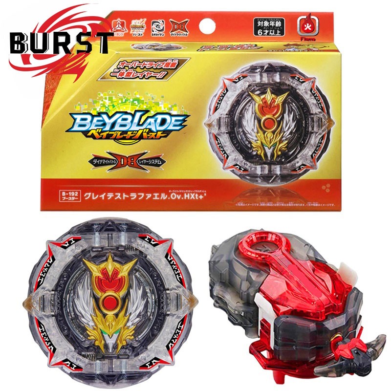 Beyblade Launcher Box Set DB B-192 Greatest Raphael Beyblade Burst with ...