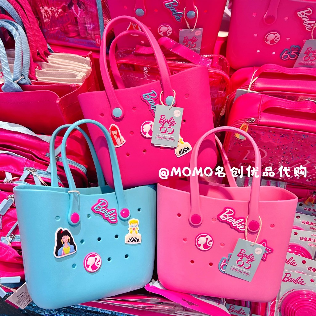 Miniso MINISO Premium Barbie Sunlight Shining Hole Plastic Lunch Bag ...