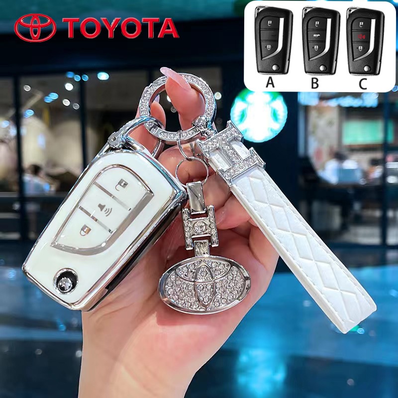 Toyota Car Key Cover TOYOTA 2/3 Button Horn Silver Edge Key Cover Yaris ...