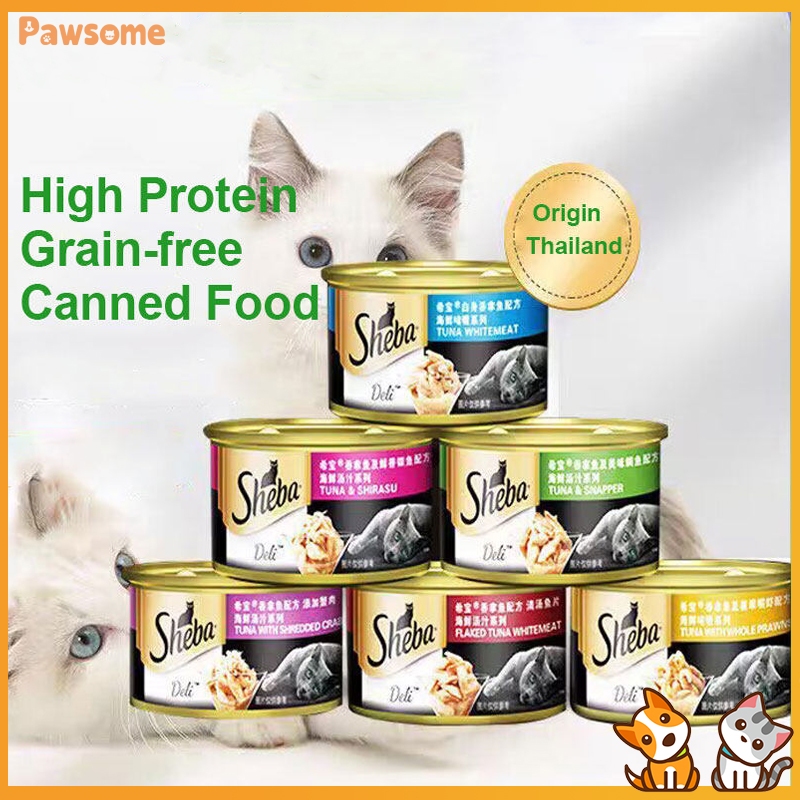 Sheba Wet Food Canned 8 Flavors For Adult Cat of All Breeds 85grams ...