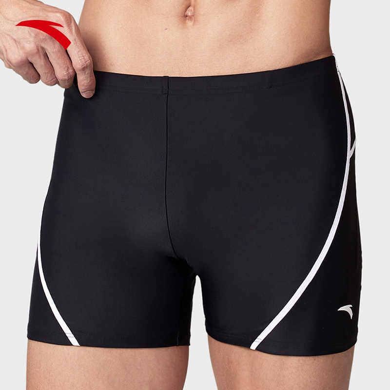 ANTA Men Swimsuits UPF50+ Quick-Dry Breathable Comfortable High Elastic ...