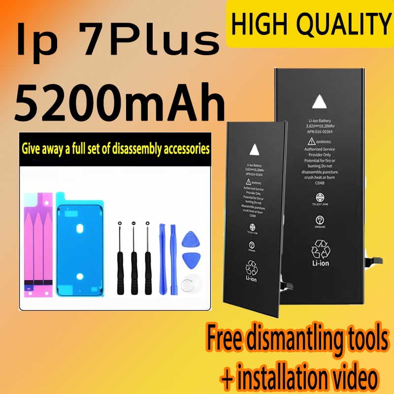 High capacity Phone Battery For Phone 7plus (free tools)COD | Shopee ...