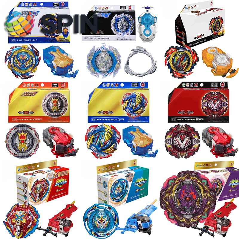 Beyblade Launcher Box Set B-193 Ultimate Valkyrie B-206 Barricade ...