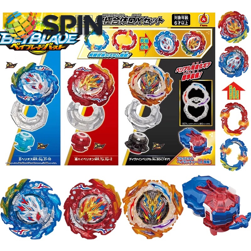 Beyblade B-203 Ultimate Fusion DX Set with Launcher Box Set Beyblade ...