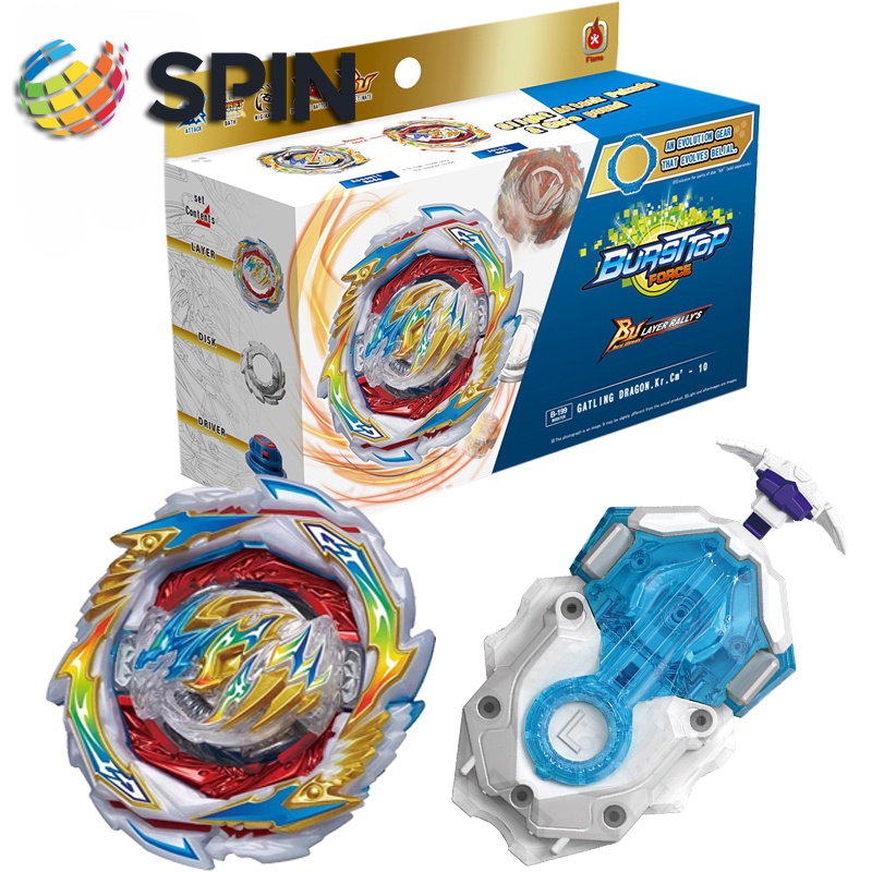 Beyblade B-199 Gatling Dragon with Launcher Box Set Beyblade Burst for ...