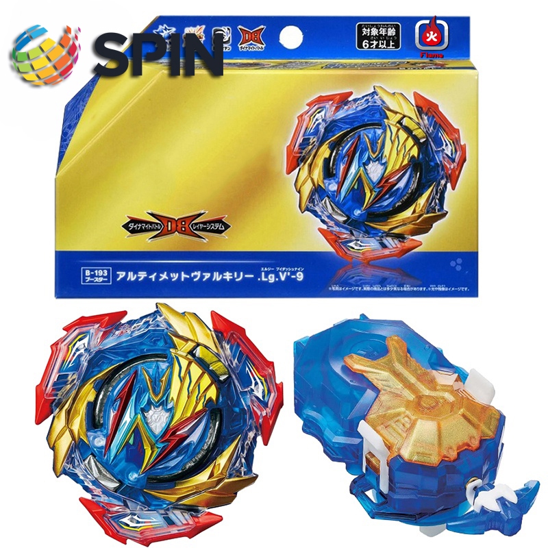 Beyblade B-193 Ultimate Valkyrie with Launcher Box Set Beyblade Burst ...