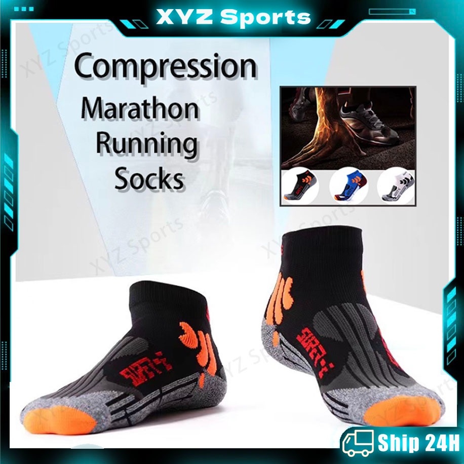 ⚡COD 2024 Men's Sports Sock Compression Professional Marathon Running ...