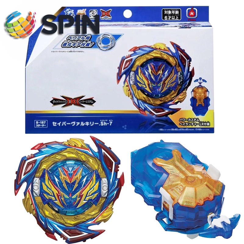 Beyblade B-187 Savior Valkyrie with Launcher Box Set Beyblade Burst for ...