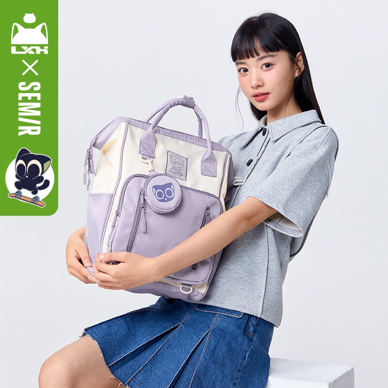 Semir Backpack Female New Style Luo Xiaohei High School Student ...