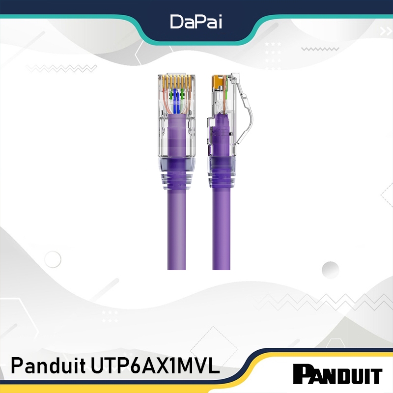 Panduit Super six types of unshielded thick network cable router home ...
