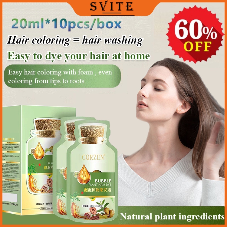Svite Plant Extract Hair Dye Cream Extract Hair Dye Bubble Hair Dye ...