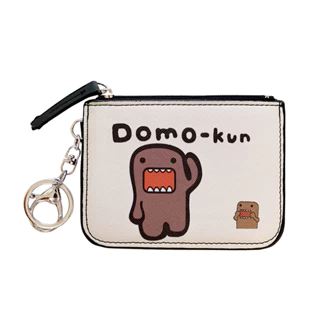 Shop domo bag for Sale on Shopee Philippines