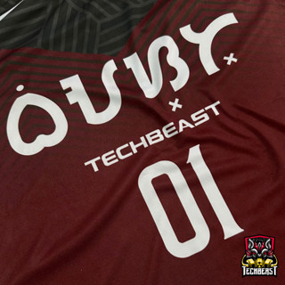 Baybayin Full Sublimation Basketball Jersey Techbeast ( CUSTOM NAME + NUMBER ) | Shopee Philippines