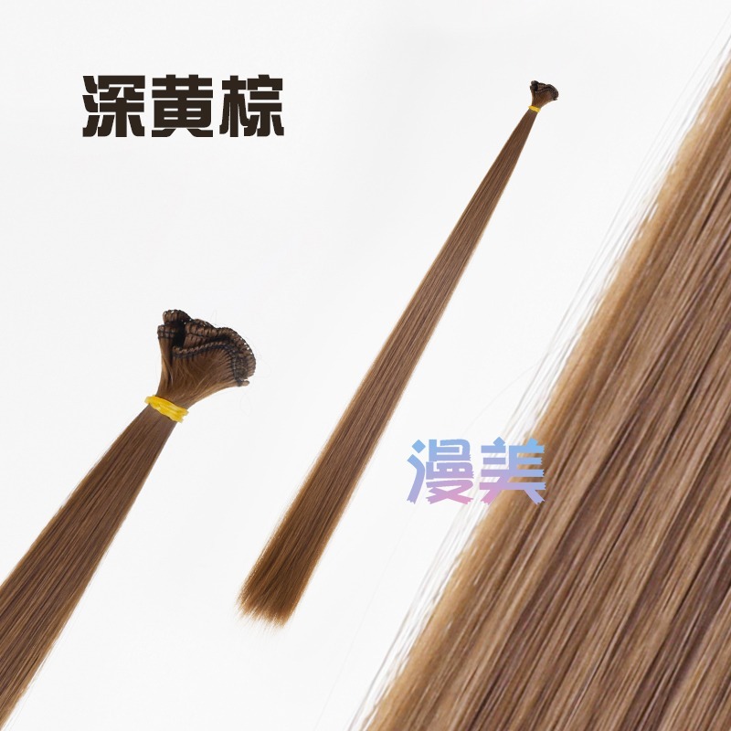 Anime Cosplay Wigs 65cm Long Universal Wefts Colorful Straight Hair ...