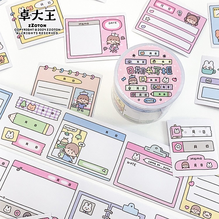 Whole roll 500cm zZoTON Multi color original handmade tent cartoon ...