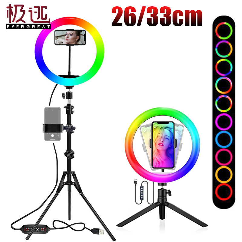 26/33CM RGB LED Soft Ring Light Selfie With Tripod Stand Multicolor ...