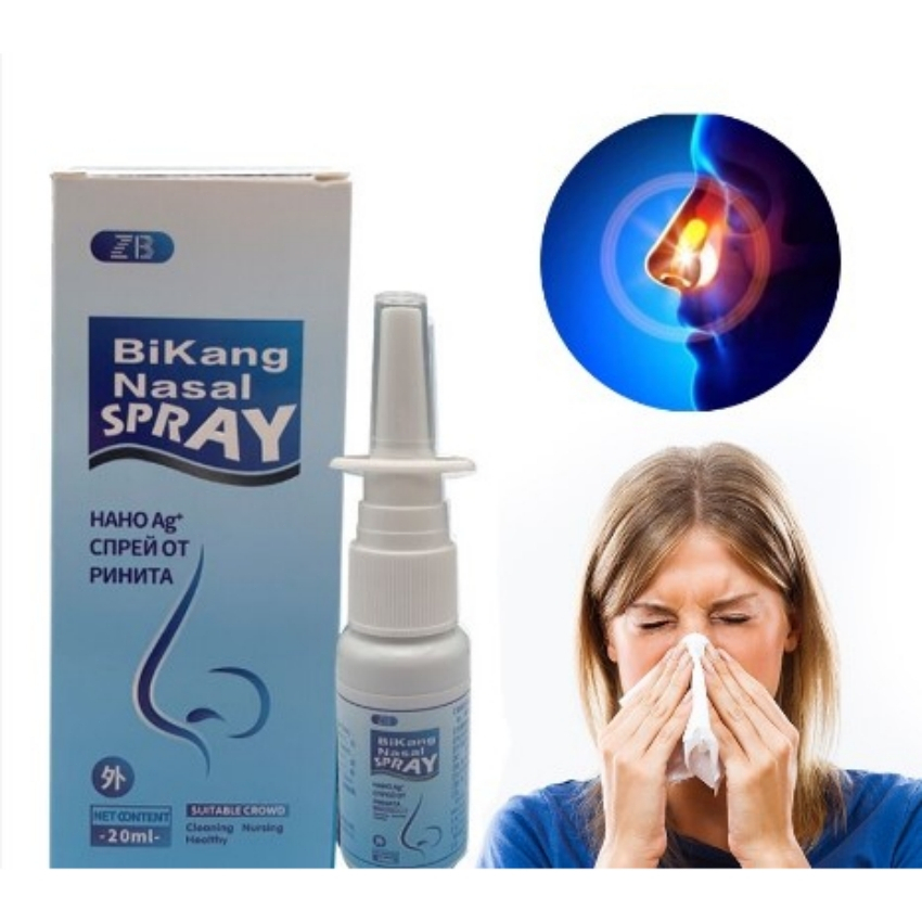 ZB Nano Nasal Sprays Chronic Rhinitis Sinusitis Spray Chinese ...