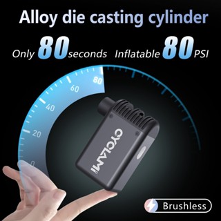 CYCLAMI HAUFIAHR Small Mini Plus Portable Pump for Bicycle Cordless Air ...