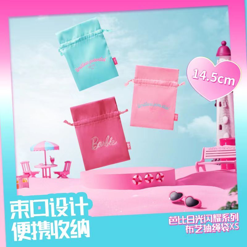 Miniso Barbie 65 anniversary drawstring bag 14.5CM | Shopee Philippines