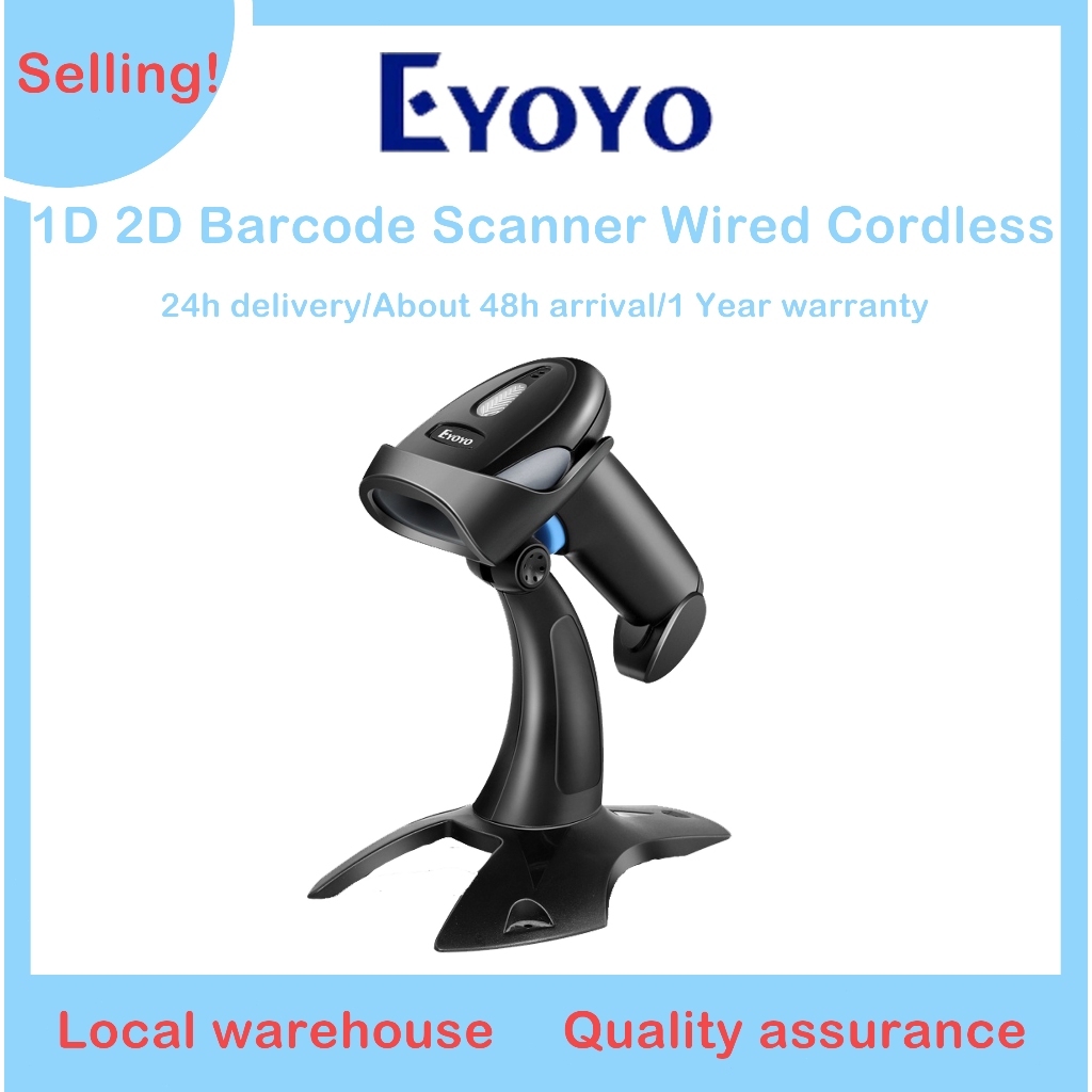 Eyoyo 1D 2D USB Wired Barcode Scanner with Stand, Handheld Scanner for ...