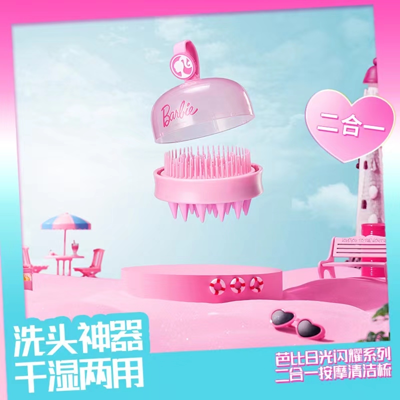 Miniso Barbie anniversary double sided massage comb | Shopee Philippines