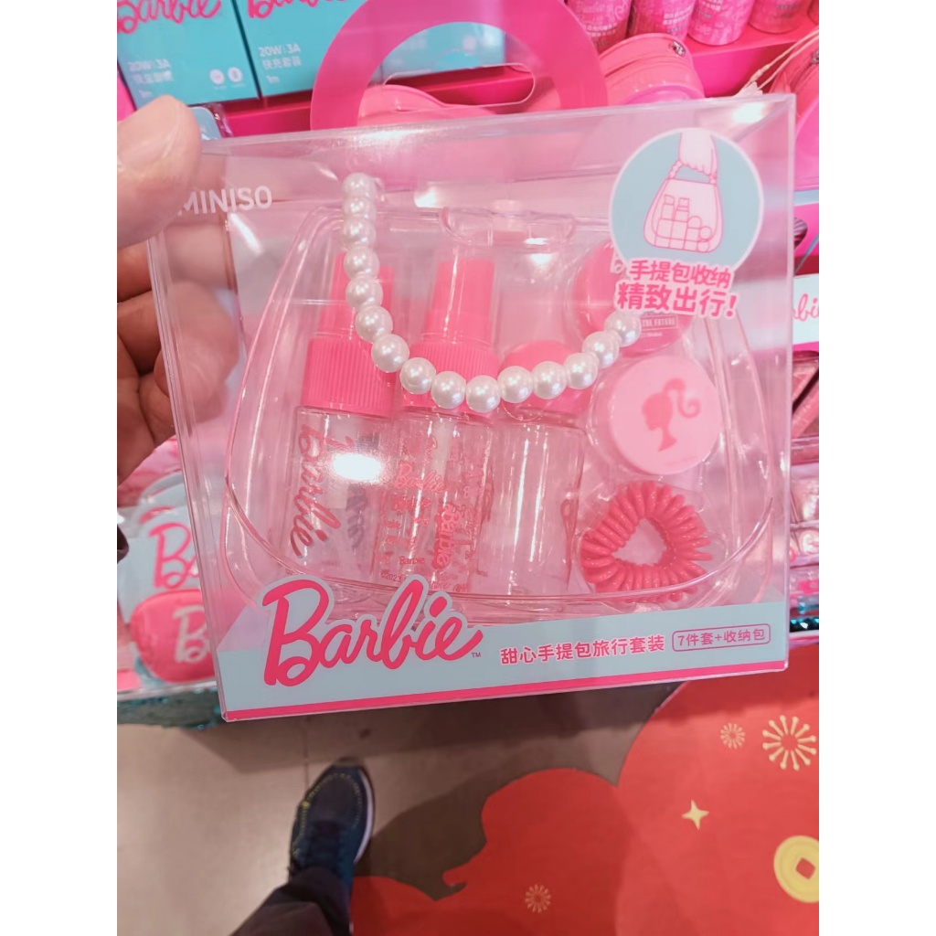 Miniso Barbie 65 anniversary travel toilet set | Shopee Philippines