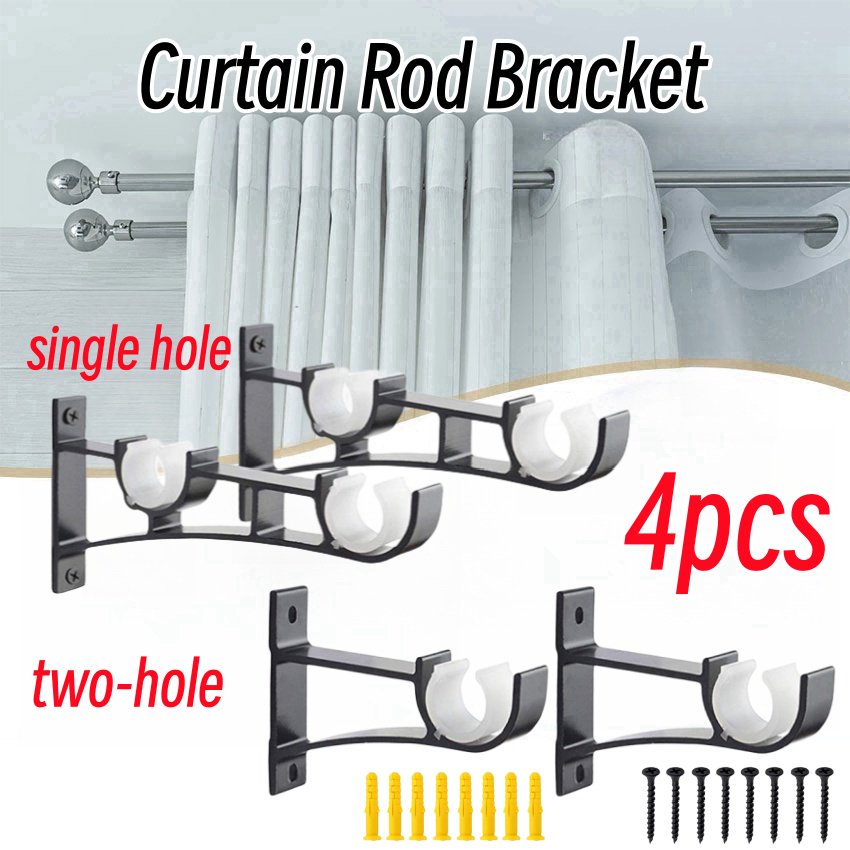 4Pcs Double Curtain Rod Bracket Holder Set hanging curtain bracket ...