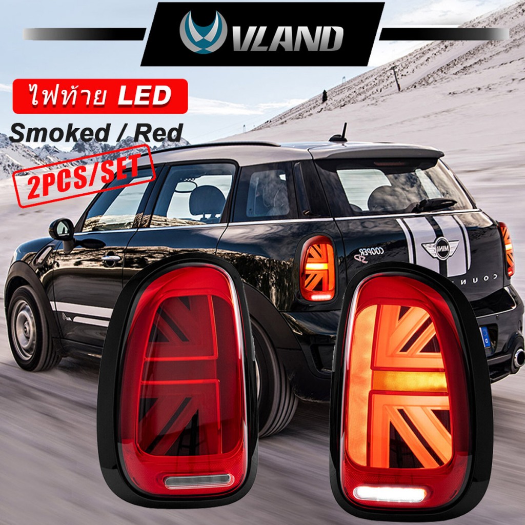 VLAND LED Tail Lights For 2010-2016 Mini Cooper Countryman R60 Rear ...
