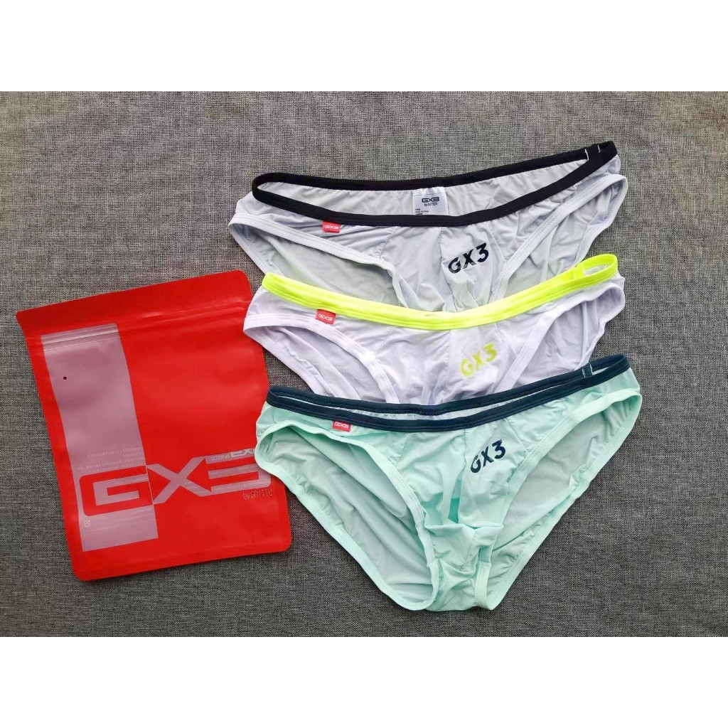 GX3 underwear Ultrathin Mild fluoroscopy Pleasantly cool Elastic Soft Low-waisted Men sexy ...