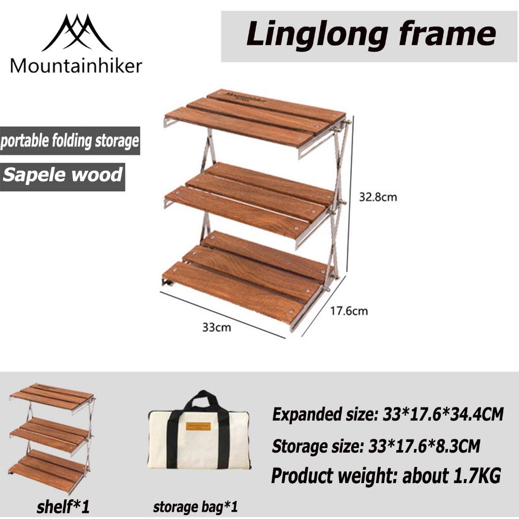 MOUNTAINHIKER Aluminium Alloy Three-Tier Rack Portable Exquisite ...