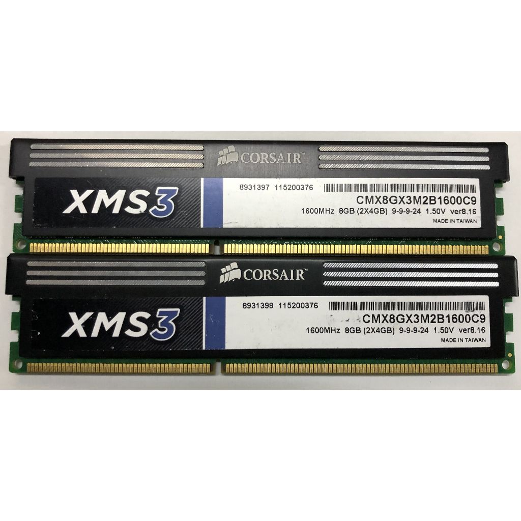 USED CORSAIR GAMING RAM DDR3 PC3 4GB 8GB 16GB 32GB 1333MHZ 1600MHZ ...