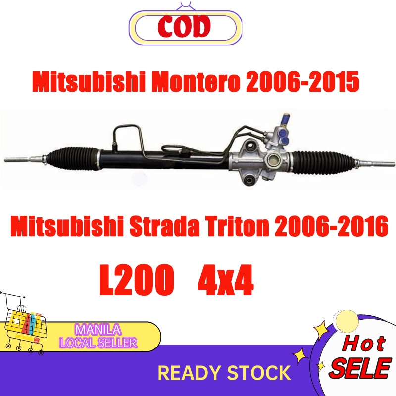 Steering Rack and Pinion Assembly for Mitsubishi Strada Triton 2006 ...