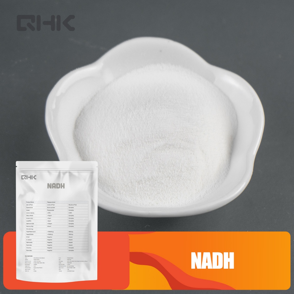 Supply food grade Nicotinamide adenine dinucleotide powder NADH 99% ...