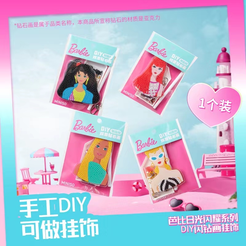 Miniso Barbie 65 anniversary DIY acrylic painting pendant | Shopee ...