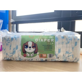 【BUY 1 GET 1】QTI Pet Store Imported Pet Diapers For Dog Female Diaper ...