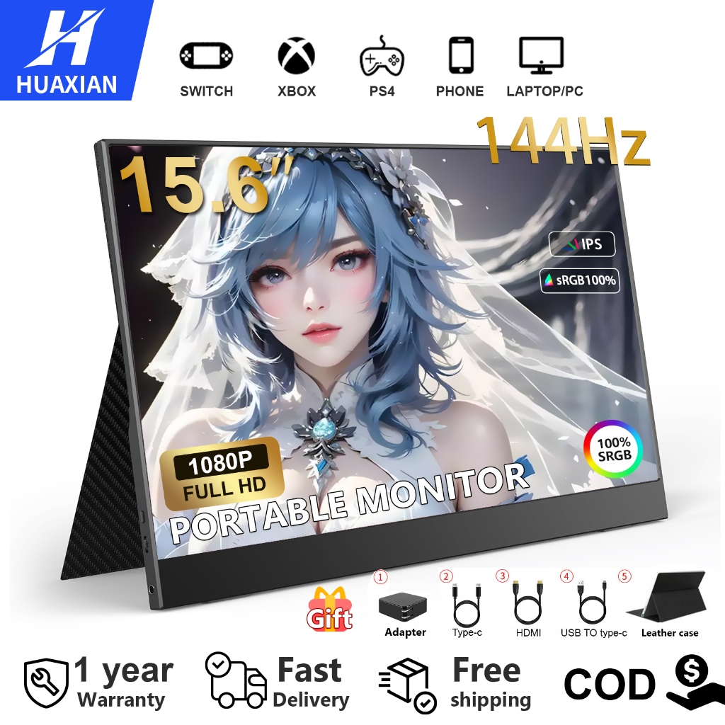 15.6-inch Portable Monitor 60Hz/144Hz Game Touch Screen Connection ...