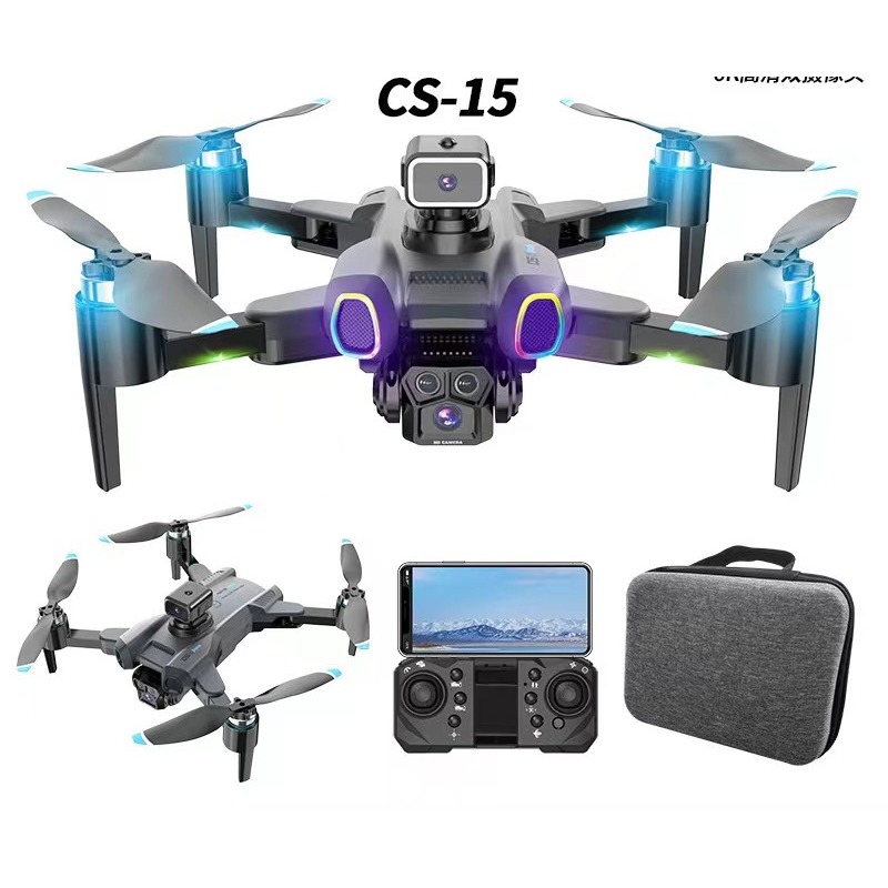 CS-15 drone Brushless Motor GPS/8K Automatic Return Aviation ...