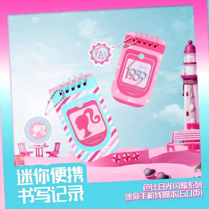 Miniso Barbie 65 anniversary mini coil notebook 10.3*6.15CM 60 pages ...