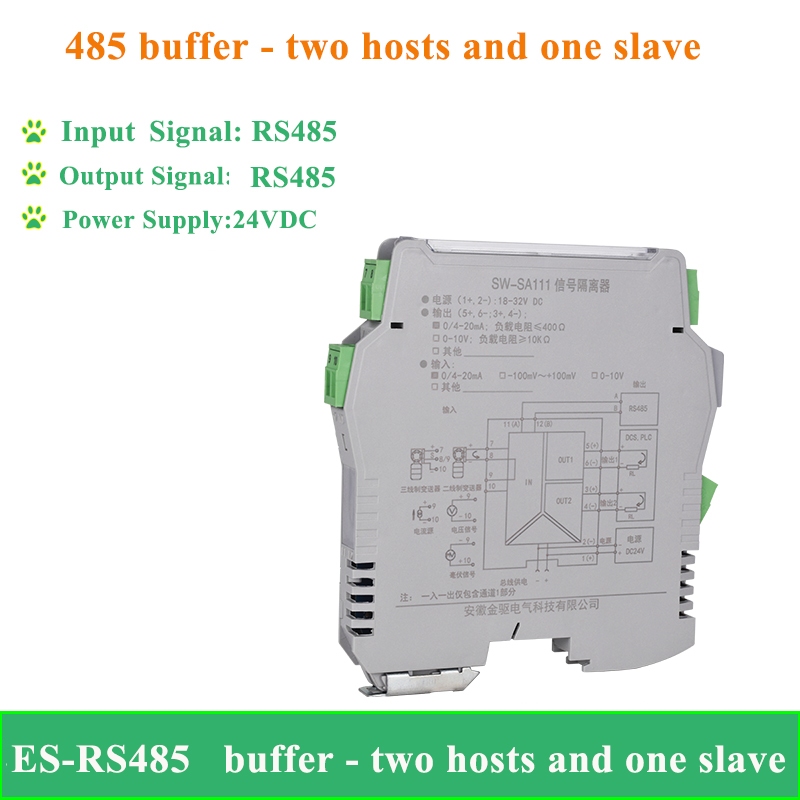 RS485 buffer 2 main 1 slave 24VDC power supply | Shopee Philippines